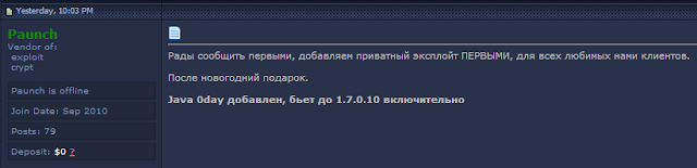 Exploit Packs updated with New Java Zero-Day vulnerability