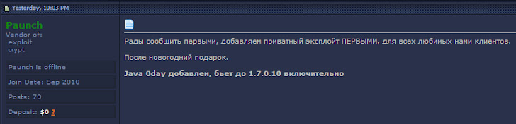 Exploit Packs updated with New Java Zero-Day vulnerability