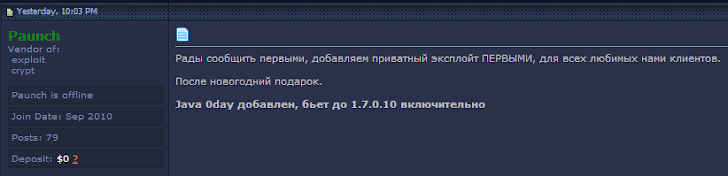 Exploit Packs updated with New Java Zero-Day vulnerability