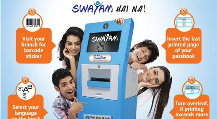 Self-Service Bank Passbook Printing Machines Leak Customers Financial ...