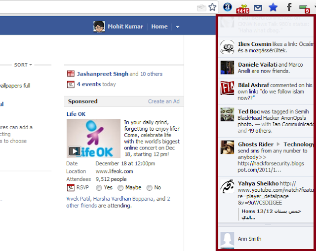 Facebook Ticker partially Removed Due To Various Bugs