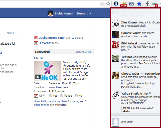 Facebook Ticker partially Removed Due To Various Bugs