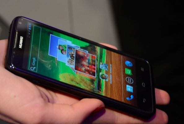 Ascend D quad : World's fastest Android by Huawei