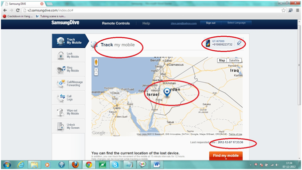 GPS based tracking service provided by Samsung vulnerable to thieves