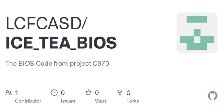 Intel Confirms Leak of Alder Lake BIOS Source Code